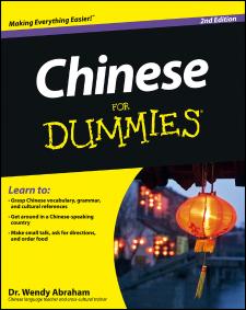 Chinese for dummies.